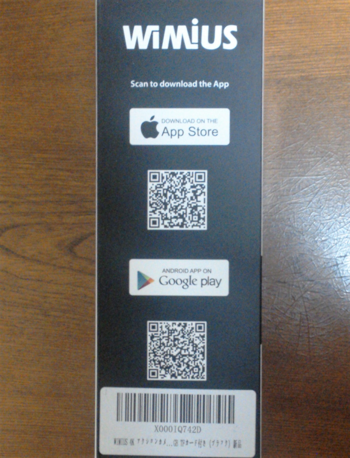 【人柱レビュー】wimius Q3 4K WIFI アクションカメラ【アクションカム】 | Pで作業軽減しましょ